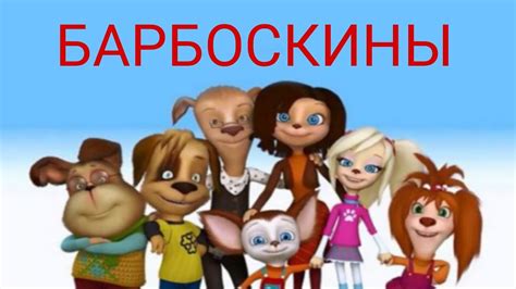 малыш убийца финал - YouTube