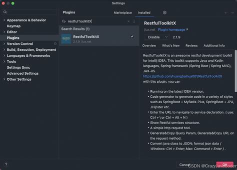 Idea Restfultoolkitx 插件用不了restfultoolkit插件报错 Csdn博客