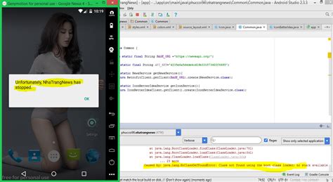 Compiler Errors Class Not Found Using The Boot Class Loader No Stack Available Stack Overflow