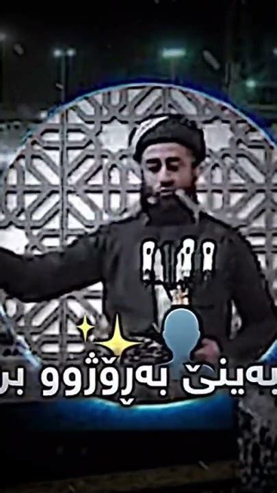 بەڕۆژوو بونی ڕۆژی عەرەفە🤍 Youtube