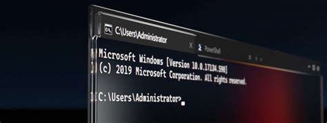 Windows Terminal — больше чем терминал Internet