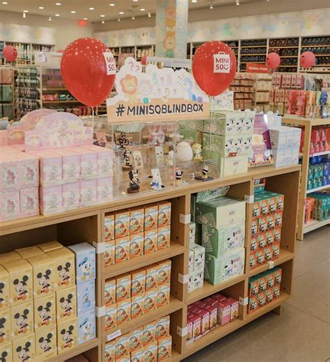 ‘중국판 다이소 미니소 공습 시작 해외에 600개 신규 오픈”