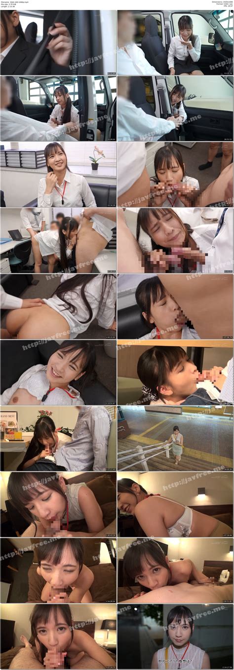 [sdjs 169] Sod女子社員・宮崎リンに即尺アプリ『nukeruクン』開発命令！今すぐヌキたい人とシャブリたい人をマッチングできる新アプリ！24時間モニター体験！ High