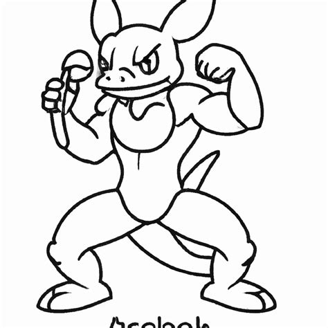 Desenhar O Pokémon Machop 7 Passos Simples Para Imprimir E Colorir