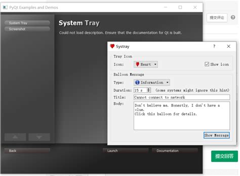 python pyCharm有GUI设计界面吗 要怎么打开 SegmentFault 思否