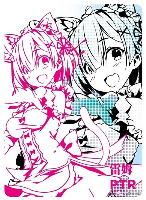 Waifupedia Ns 02 M06 2 Rem Rezero Waifupedia Ns 02 M06 2 Rem Rezero