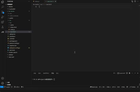 vscode 快速生成 html 代码技巧 知乎