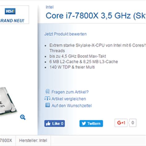 Платы и процессоры LGA2066: старт продаж за рубежом