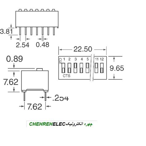 دیپ سوئیچ7 کاناله