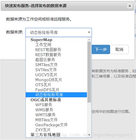 地图动态标绘 b s应用（一） csdn博客