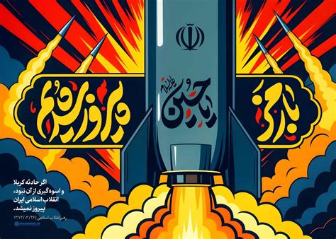 نگاره مرجع تصاویر و ابزار گرافیکی طراحان