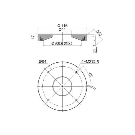 Hikrobot Light Source Dome Type Innosmart Automation Machine