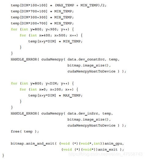 nvidia cuda 学习 5 texture memory 闭门即深山的博客 csdn博客