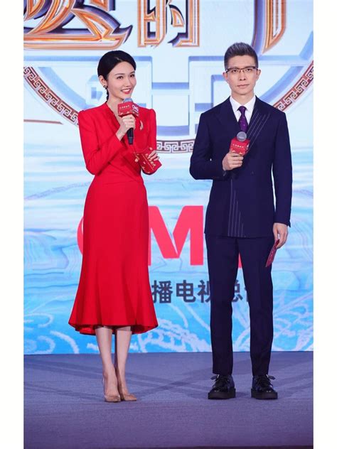 33 Year Old Cctv Anchor Long Yang Self Disclosure Is Moonlight Clan The Reason For Being