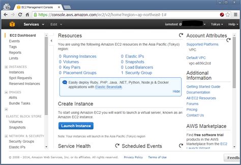 Enforcing Aws Multi Factor Authentication With Iam Powershell And Prtg Sam Martin
