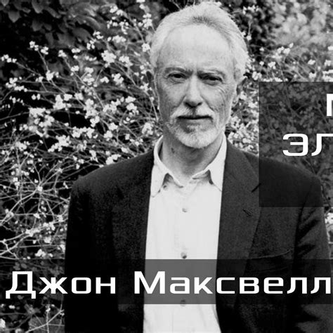 Coetzee Pdf Docdroid