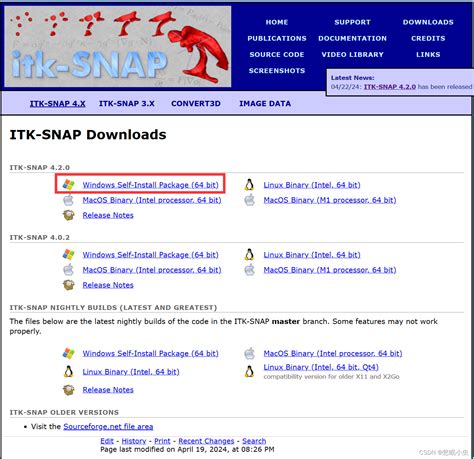 医学图像处理：nii格式转换 3d切片为2d