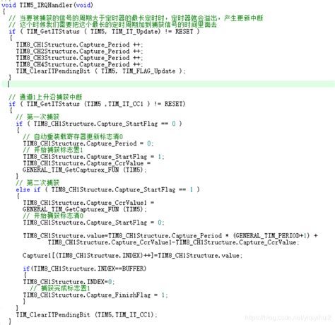 Stm32单定时器多通道输入捕获测量脉冲的周期一个定时器来捕获两个定时器脉冲的计数 Csdn博客