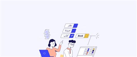 Database Designs For Multilingual Apps Dev Community