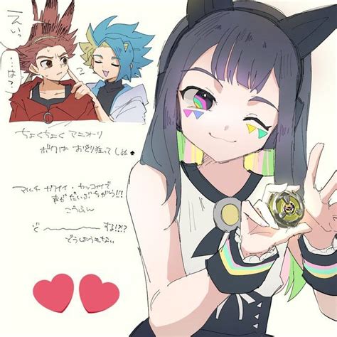Beyblade X Multi Nanairo Fanart