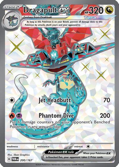 Dragapult Ex Twilight Masquerade 130 Bulbapedia The Community