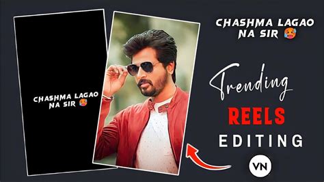 Chashma Lagao Na Sir Trending Reels Editing | Viral Reels Editing - YouTube