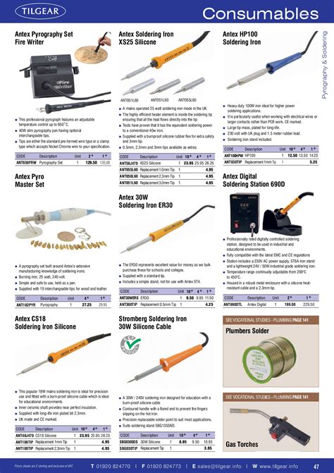 Tilgear Catalogue 2019 Gopidasgayatri Page 47 Flip Pdf Online