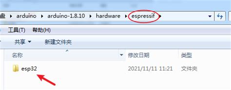 dc powered esp32 single mos switch module 5 80v input develo chinalctech