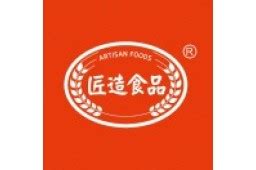 山东匠造烘焙食品有限公司 企查查