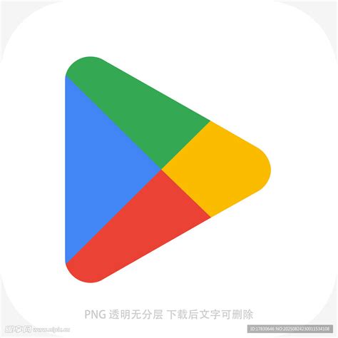 谷歌应用商店图标设计图psd分层素材psd分层素材设计图库昵图网