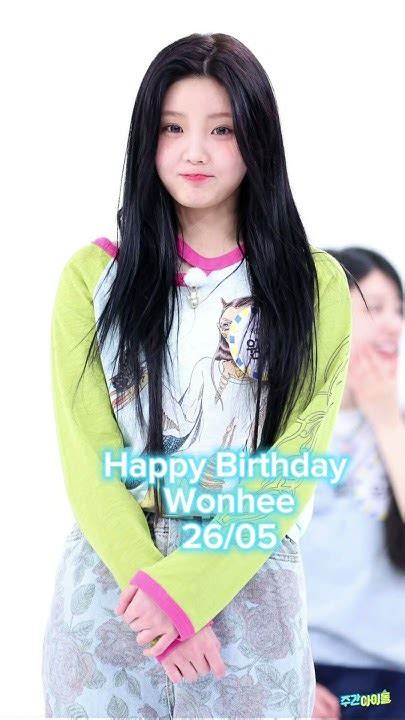Happy Birthday Wonhee 🥳🥳 Illit Wonhee Happybirthday Youtube