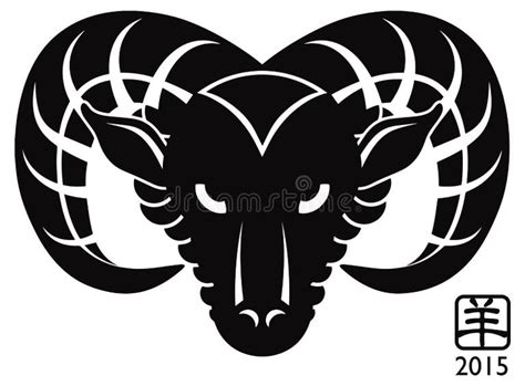 Ram Goat Silhouette Stock Illustrations 4898 Ram Goat Silhouette