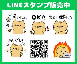 JSJavaScriptのreduceの使い方についてわかりやすく解説 WEB DEN