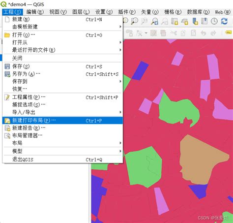 Qgis实现矢量图斑勾画、影像判读及属性录入qgis 勾画图斑 Csdn博客 Qgis实现矢量图斑勾画、影像判读及属性录入qgis 勾画图斑 Csdn博客
