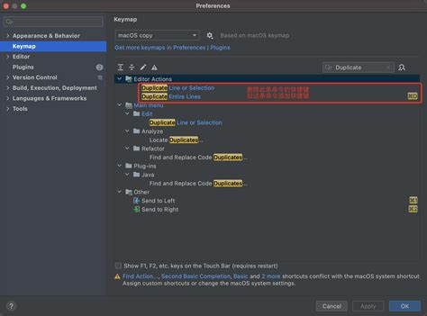 Idea高效插件和设置idea中怎么设置codeglance Csdn博客