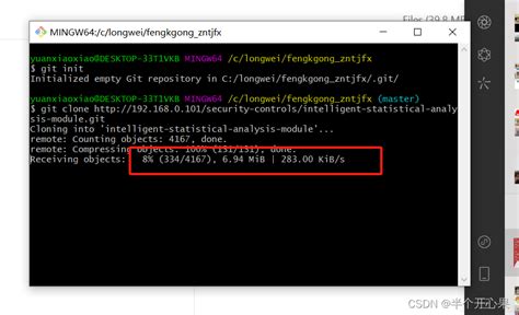 git拉取代码过程 git拉取代码步骤 CSDN博客
