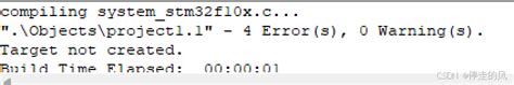 关于keil5编译报错问题的解决（使用use default complier version 6） use default compiler version 6 csdn博客