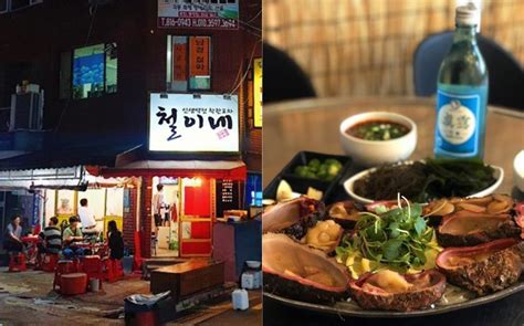 서울 부산 제주의 숨겨진 포장마차 맛집 4 Life 읽을거리 에스콰이어 코리아 │ 패션 매거진 패션 잡지 남성지