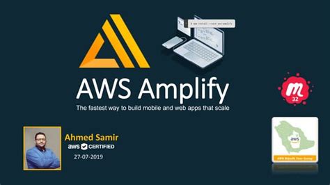 Aws Amplify Pptx