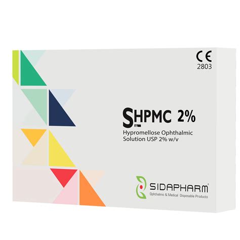 Hpmc 2 Corvision Srl