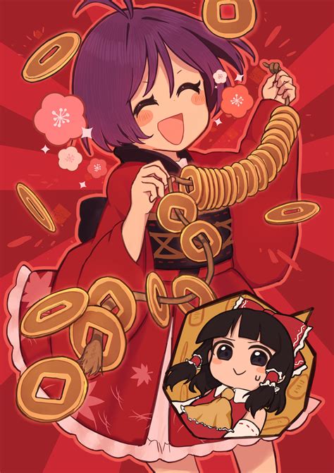 Hakurei Reimu And Sukuna Shinmyoumaru Touhou Drawn By Hangaku Th