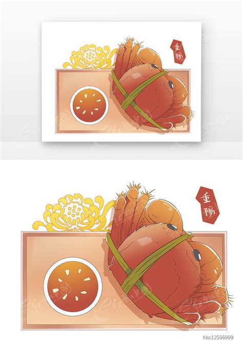 重阳节精致大闸蟹和菊花图片下载红动中国