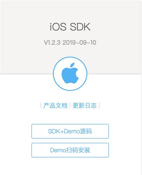 im 和 客服 并存开发指南—ios篇 im geek开发者社区 移动开发者社区 开源社区 im geek官网