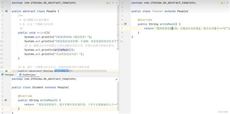 Java基础03 Static 代码块 单例设计模式 继承 多态 Final 抽象类 接口 内部类 枚举 泛型java单例模式 继承 Csdn博客