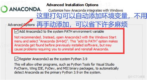 Linux和windows系统下安装anaconda、paddle、tensorflow、pytorch，gpu Cuda、cudnn