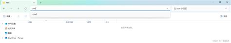 创建一个vue项目（含npm Install卡住不动的解决）vue项目install无反应 Csdn博客
