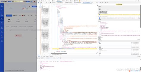 点点数据webpack逆向 点点数据逆向 csdn博客