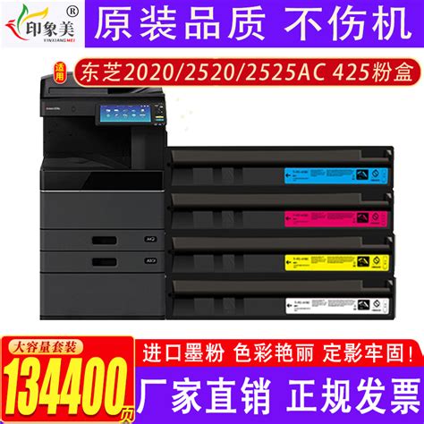 国豪适用三星ml 1510碳粉1500 1710d 1710p Sf 560 565p 750 755 Scx 4016 4116 4216f打印机墨粉1740 1750虎窝淘