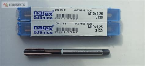 Метчик прямой М 10*1.25 NAREX 3130 купить в Жлобине цена 1100 Р на ...