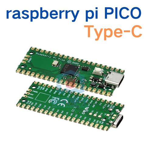 Raspberry Pi Pico Платы для разработки Rp2040 Type C купить с